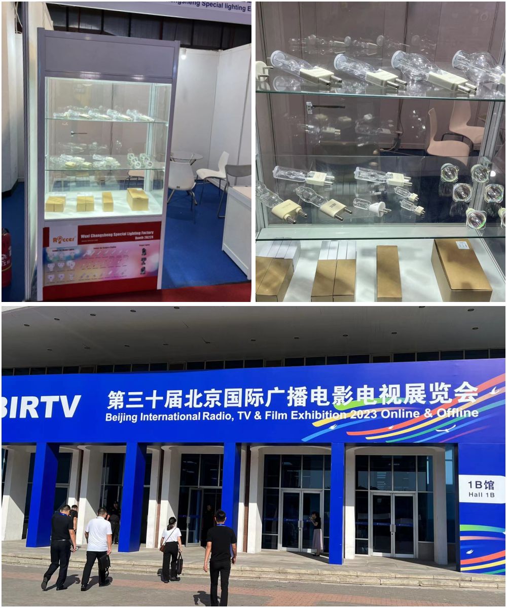 BIRTV 2023 Invitation ｜ Meet with you for an audio-visual feast - Roccer